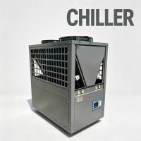 China Outdoor Box Type Air Cooled Chiller Unit EC Fan 10 Ton For Commercial HVAC Cooling System for sale