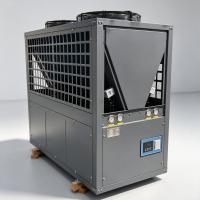 China Outdoor Box Type Air Cooled Chiller Unit EC Fan 10 Ton For Commercial HVAC Cooling System for sale