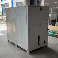 China OEM Refrigerated Industrial Water Cooled Chiller Precise Constant Temperature Control for sale
