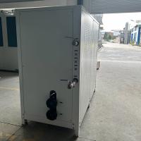 China Portable 5 Ton Water Cooled Chiller PLC Control Remote Monitoring For Industrial Commercial HVAC System for sale
