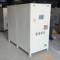 China Commercial Industrial Water Cooled Chiller Intelligent Microprocessor Control System ODM for sale