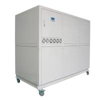 China R407C Refrigerant Glycol Cryogenic Recirculating Low Temp Chillers Closed Loop for sale