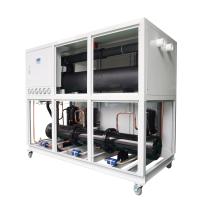 China R407C Refrigerant Glycol Cryogenic Recirculating Low Temp Chillers Closed Loop for sale