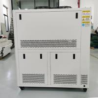 China R407C Refrigerant Glycol Cryogenic Recirculating Low Temp Chillers Closed Loop for sale