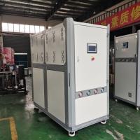 China Precision Glycol Ultra Low Temperature Water Chiller 3400CFM Industrial grade for sale