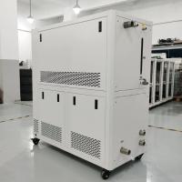 China Precision Glycol Ultra Low Temperature Water Chiller 3400CFM Industrial grade for sale
