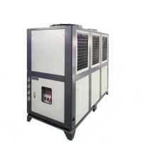 China Compact Industrial Recirculating Low Temperature Chiller For Laboratory Cryogenic Testing for sale