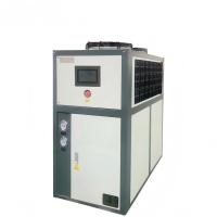 China Compact Industrial Recirculating Low Temperature Chiller For Laboratory Cryogenic Testing for sale