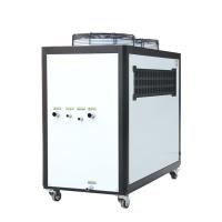 China 4500CFM Recirculating Ultra Low Temperature Water Chiller For Electronic Component Cooling for sale