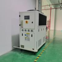 China Robust Cryogenic Recirculating Low Temperature Water Chiller Anti Oxidation for sale