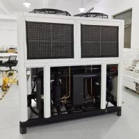 China Anti Freezing Low Temperature Water Chiller Refrigerated Recirculating Constant Cooling for sale