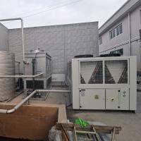 China Anti Freezing Low Temperature Water Chiller Refrigerated Recirculating Constant Cooling for sale