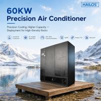 China Downflow Precision AC Unit Computer Room Air Conditioner 220V 60Hz for sale