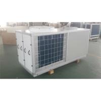 China Modular Packaged 5 Ton Rooftop Ac Unit Air Conditioning HVAC R22 Refrigerant for sale