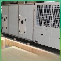 China Laboratories Fresh Air Handling Rooftop Packaged AC Unit 5 Ton OEM for sale