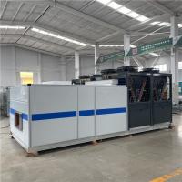 China 380V 7.5 Ton Rooftop Packaged Unit Galvanized Sheet Air Handler R22 Refrigerant for sale