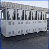 China Packaged Air Cooled Industrial Screw Chiller Outdoor 52000CFM for sale