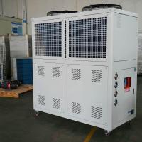 China Modular Industrial Air Cooled Screw Chiller 20 Ton r507C Refrigerant for sale