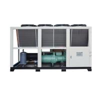 China PLC Controlled Air Cooled Variable Speed VFD Screw Chiller Remote BMS Monitoring System for sale