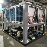 China Heavy Duty Water Air Cooled Industrial Screw Chiller Anti Dust Refrigeration System for sale