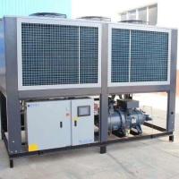 China Heavy Duty Water Air Cooled Industrial Screw Chiller Anti Dust Refrigeration System for sale