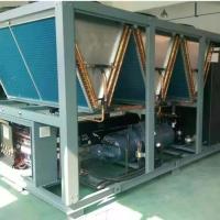 China Multi Compressor Water Cooled Refrigeration System Screw Chiller Plant for sale