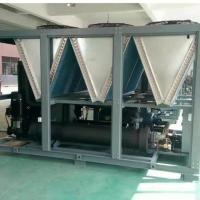 China PLC Air Cooling System Chiller Screw Type Water Chiller Air Conditioner for sale