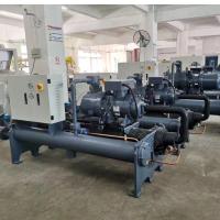 China Touchscreen HMI Reciprocating Water Cooled Screw Chiller Plant Industrial Cooling Unit for sale