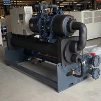 China ODM Industrial Water Cooled Chiller Screw Compressor For Pharmaceutical for sale