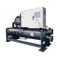 China ODM Industrial Water Cooled Chiller Screw Compressor For Pharmaceutical for sale