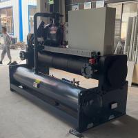 China Shockproof Water Cooled Industrial Screw Chiller For Laser PCB & Ultrasonic Cleaning for sale