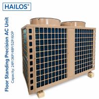 China 120KW 130KW 150KW PACU Air Conditioning Unit Precision Type Ac for sale