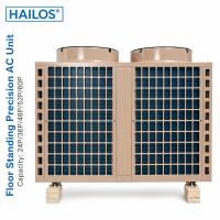 China 120KW 130KW 150KW PACU Air Conditioning Unit Precision Type Ac for sale