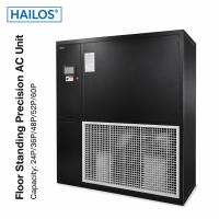 China 120KW 130KW 150KW PACU Air Conditioning Unit Precision Type Ac for sale