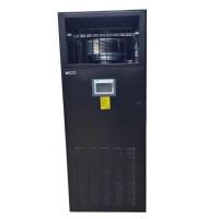 China Floor Mounted AC Crac Server Room Chiller In Row Conditioning Unit 42.5kw for sale