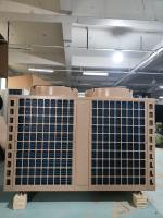China Upflow Duct Connected Room Precision Air Conditioner For Telecom Central Equipment Room Cooling for sale