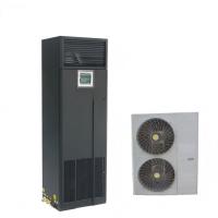 China 20kW Air Cooled Room Precision CRAC Unit With SNMP Modbus Communication For IDC Server Room for sale