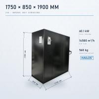 China 60kW Underfloor Supply Precision AC Unit, Downflow Cooling for High Load Data Center & Server Room for sale