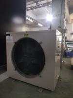 China 60kW In-Row Precision Air Conditioner Front-Back Airflow Multi-unit Group Control for High Power Computing Server Room for sale