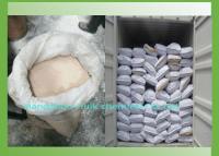 China Amino Acid 40%,50% powder for sale