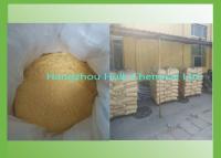 China Nitenpyram 96%TC, 50%WP/WDG for sale