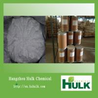 China 2,4-D 98%TC, 720g/L, 860g/L SL for sale