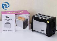 China 220V 750W Bread Toaster 2 Slice Stainless Steel 6 Speed for sale