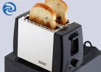 China 220V 750W Bread Toaster 2 Slice Stainless Steel 6 Speed for sale
