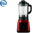 China 800W smart Choppers Meat Grinders Juicers 1700ml wall breaking blender for sale