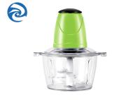 China 2L Choppers Meat Grinders Juicers 200-300W electric mincer meat machine plastic motor kitchen single speed for sale