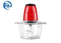 China 2L Choppers Meat Grinders Juicers 200-300W electric mincer meat machine plastic motor kitchen single speed for sale