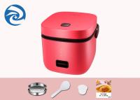 China 1 To 2 People Multi Cookers Mini 1.3qt Anti Dry Wear Resistant for sale
