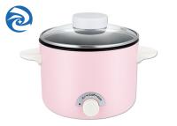 China 1.2qt 600W Multi Cookers , 1.2L Electric Multipurpose Cooker for sale