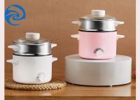 China 1.2qt 600W Multi Cookers , 1.2L Electric Multipurpose Cooker for sale